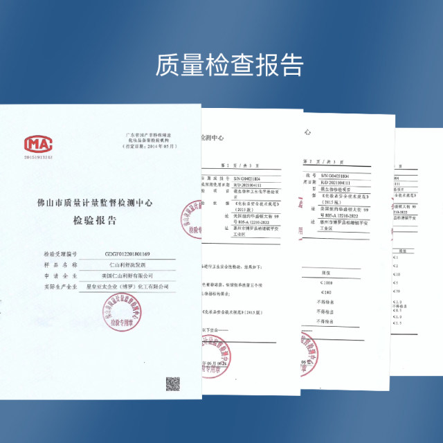 American Nizoral anti-dandruff, anti-itch, oil-control, fluffy, anti-hair loss, silicone-free ...