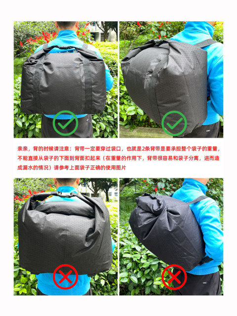 Backpack fish bag, portable oxygenated handbag, fishing and aquatic ...