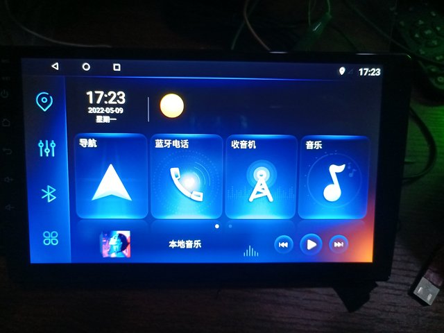 Car navigation large screen system firmware upgrade flash machine ...