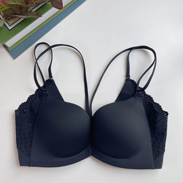 Far buckle beauty back underwear female small chest gathers gathered Da ...