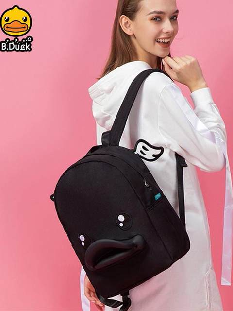 B.Duck little yellow duck backpack wings casual 3D duckbill fashion ...