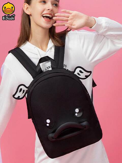 B.Duck little yellow duck backpack wings casual 3D duckbill fashion ...