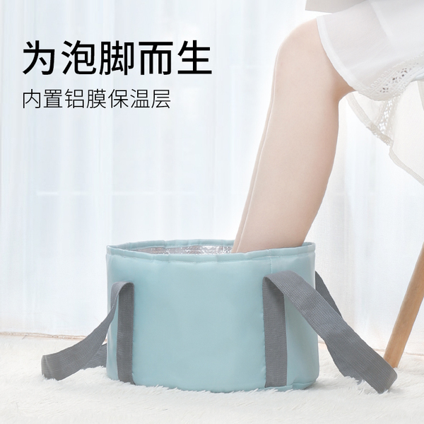 Dormitory foot bath artifact foldable bucket and insulated water basin ...