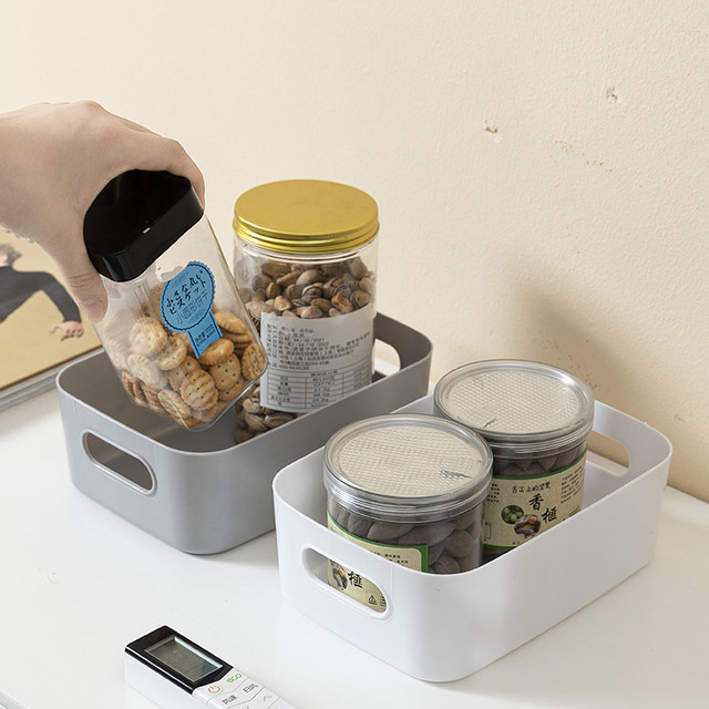 Debris storage box desktop plastic square storage basket home kitchen ...