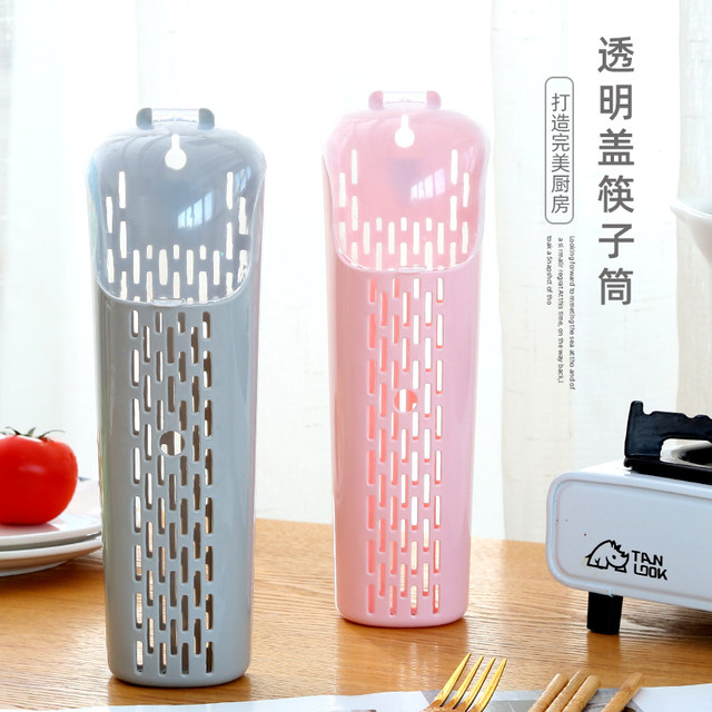 Chopsticks tube household chopsticks holder with cover wall-mounted ...