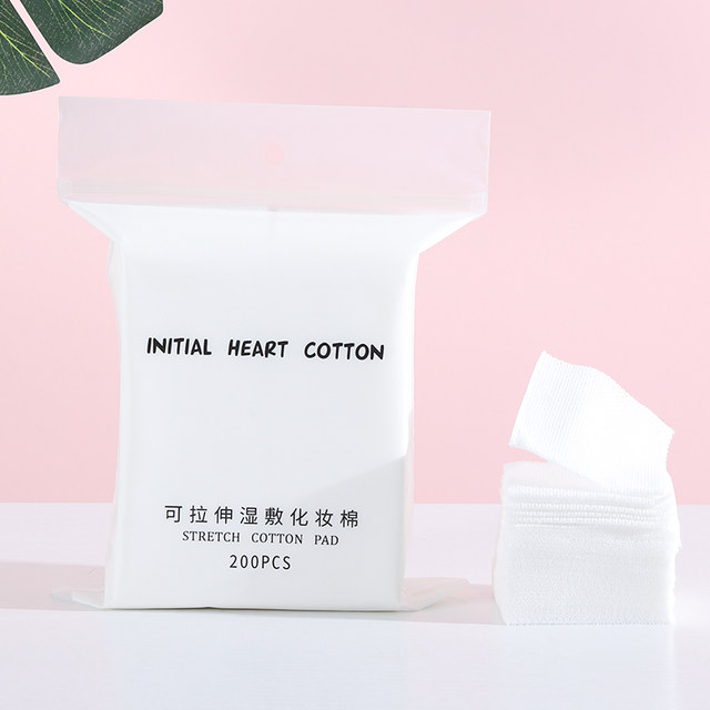 Wet compress cotton, stretchable for face application, special ...