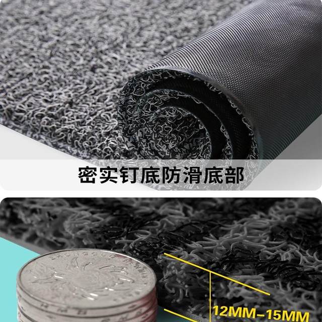 Suitable for Yadi C10-D tram foot pad, waterproof and anti-sliding wire ...