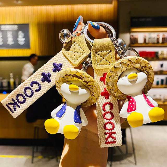 Internet celebrity ins style cute happy duck key chain exquisite female ...