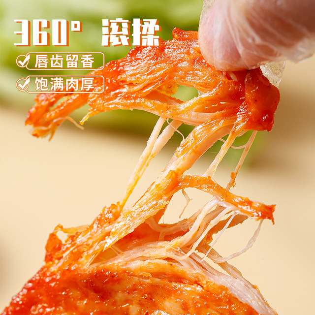 Xia Xing tenderloin skewers hand cakes fried snacks fried skewers semi ...