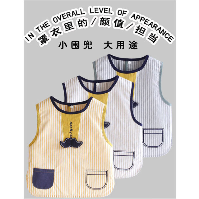 Baby Bib Baby Cotton Reverse Dressing Children's Waterproof Eating ...