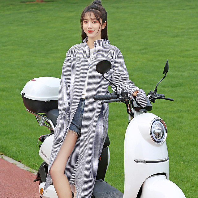 Cycling sun protection clothing for women in summer full-body electric ...