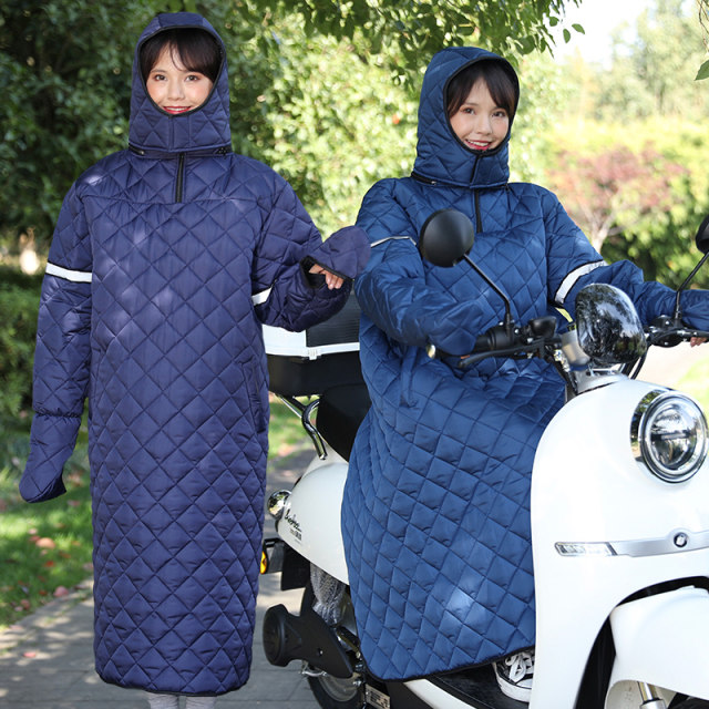 2022 New Winter Winter Wind Wind Wind Blocking by Electric Vehicle ...