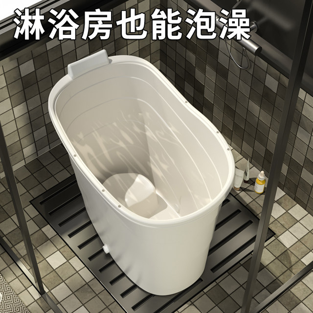 Bath bucket adult household small apartment can sit in the bathtub ...