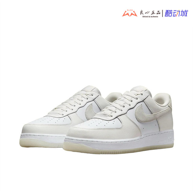 Nike Air Force 1 AF1 Air Force One men's low-top sports and leisure ...