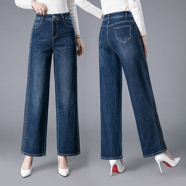 Aiyi Mei Trace flagship store wide -leg embroidered jeans jeans big ...