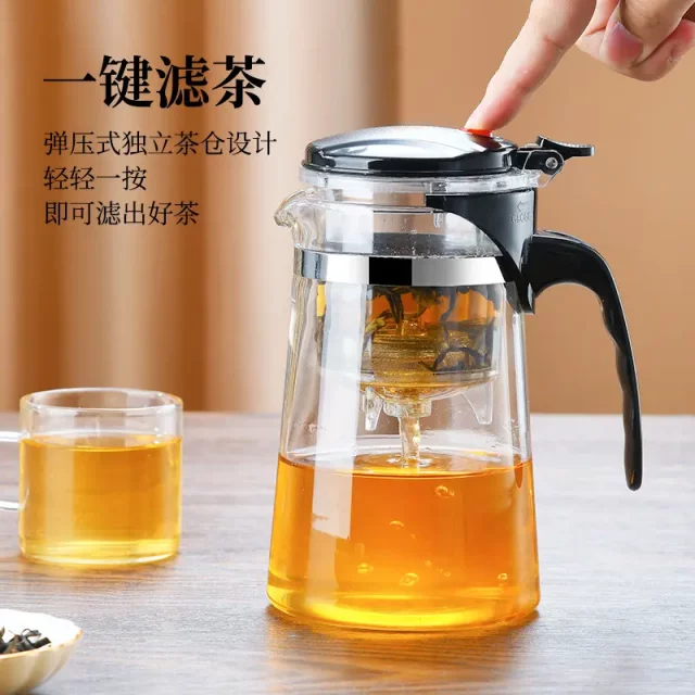 Flowing cup teapot filter tea brewer household teapot tea water one ...