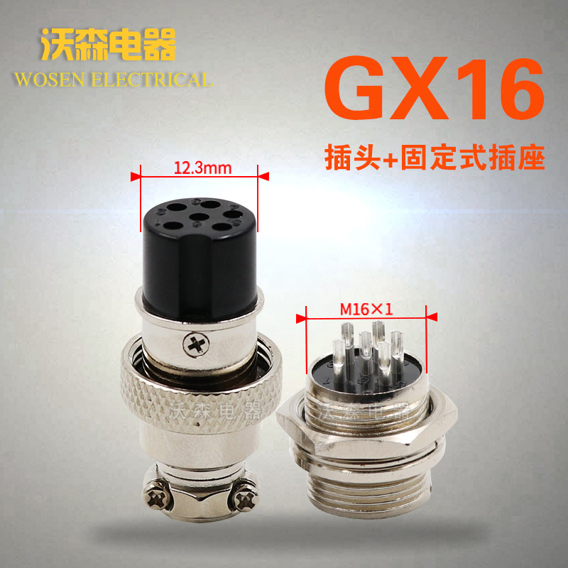 Aviation Plug Socket GX16-2 Core 3 Pin 4 Core 5 Core 7 Hole 8-9-10 Core ...