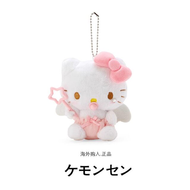 Japanese hellokitty genuine angel Hello Kitty Hello kt cat doll doll plush bag pendant pendant