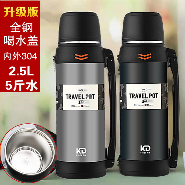 Kuangdi 304 stainless steel insulation pot Men and women's portable ...