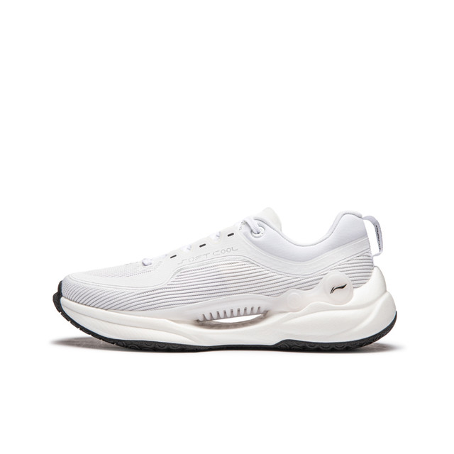 Li Ning casual shoes for men, reflective, breathable, cool and ...