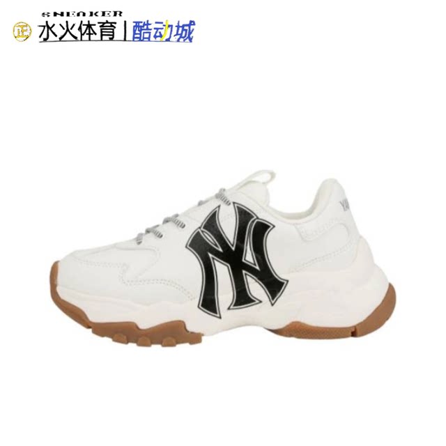 MLB new NY thick-soled heightening dad shoes men and women same style ...