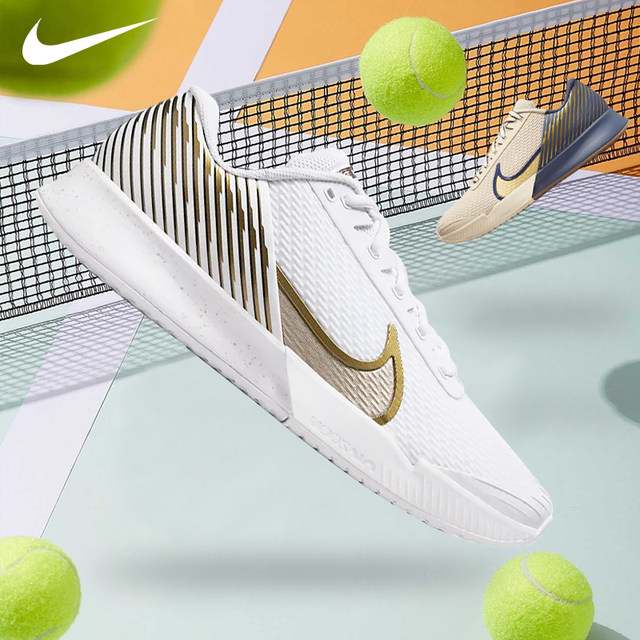 Nike Nike tennis shoes men's ZoomVaporPro2 Wimbledon Australian Open ...