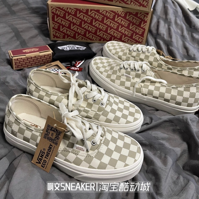 Awen VANS Brown White Milk Tea Checkerboard Authentic Low Ankle Canvas ...