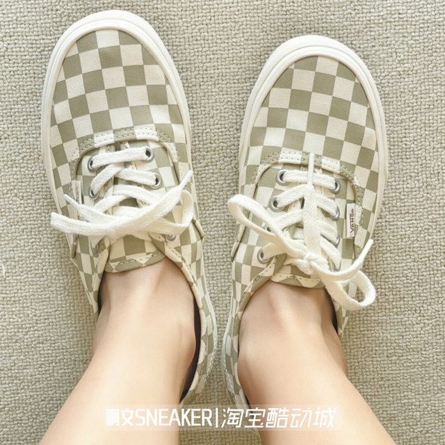 Awen VANS Brown White Milk Tea Checkerboard Authentic Low Ankle Canvas ...