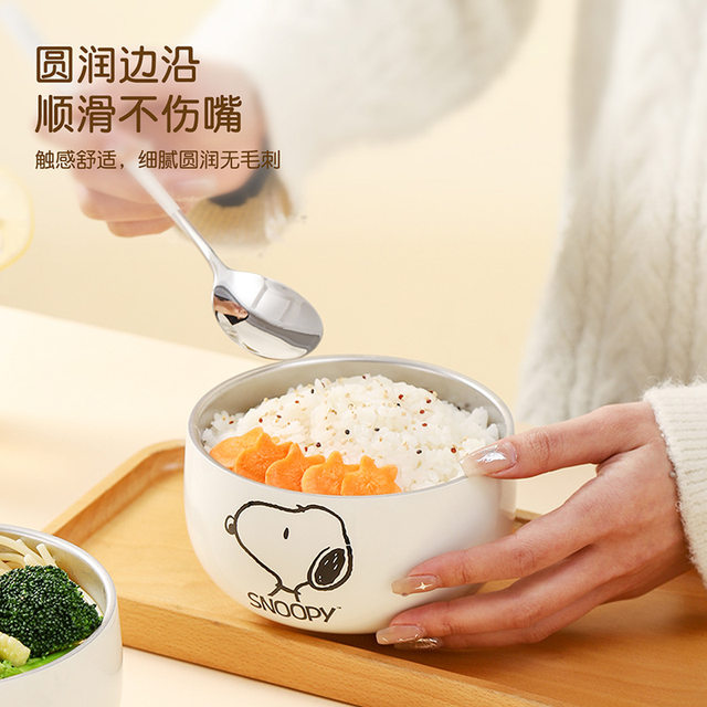 Snoopy rice bowl 316 stainless steel household 2024 new high -value ...