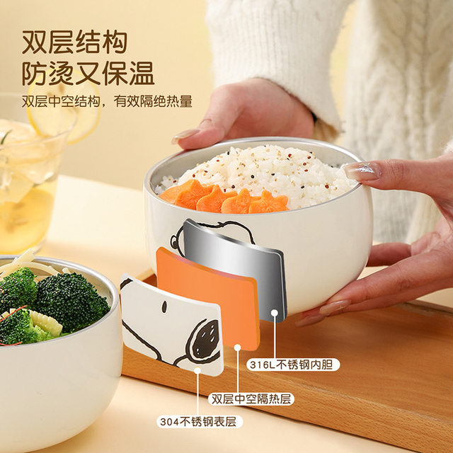 Snoopy rice bowl 316 stainless steel household 2024 new high -value ...