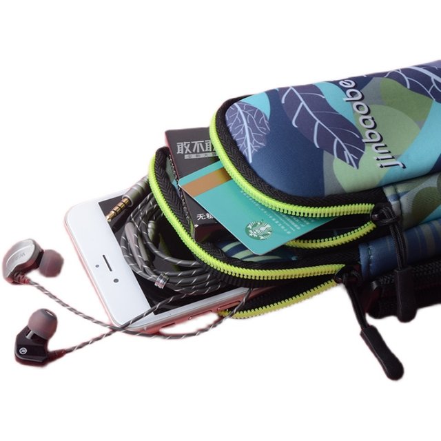 Jinbaobei summer running mobile phone arm bag sports arm sleeve arm ...