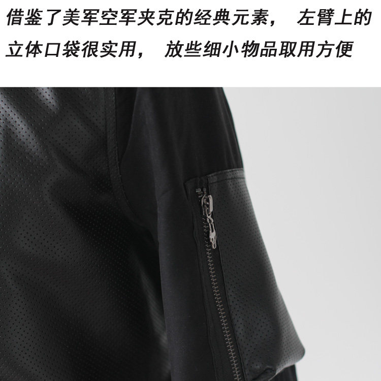 Special Agent Jacket Black Patchwork Leather Stand Collar Casual Slim ...