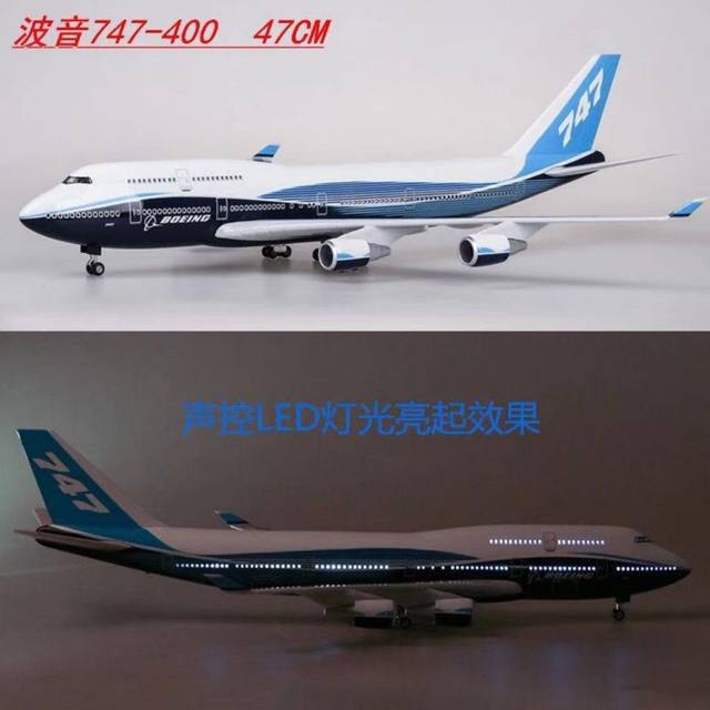 747 prototype high -end simulation aircraft model with lighting with ...