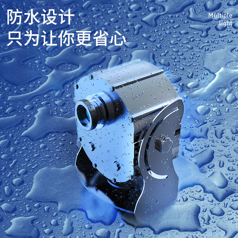 Reklamní projektor Ninaroco s 8 obrázky - Bodové světlo s vlastním logem