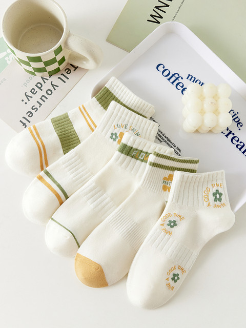 Green Summer Short Socks for Women, Thin Spring and Summer Floral ...