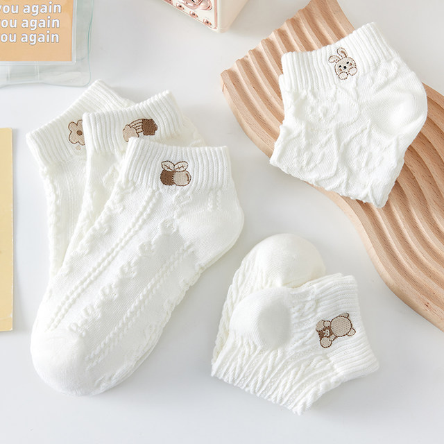 Socks summer net eye breathable socks female white Korean cartoon ship ...