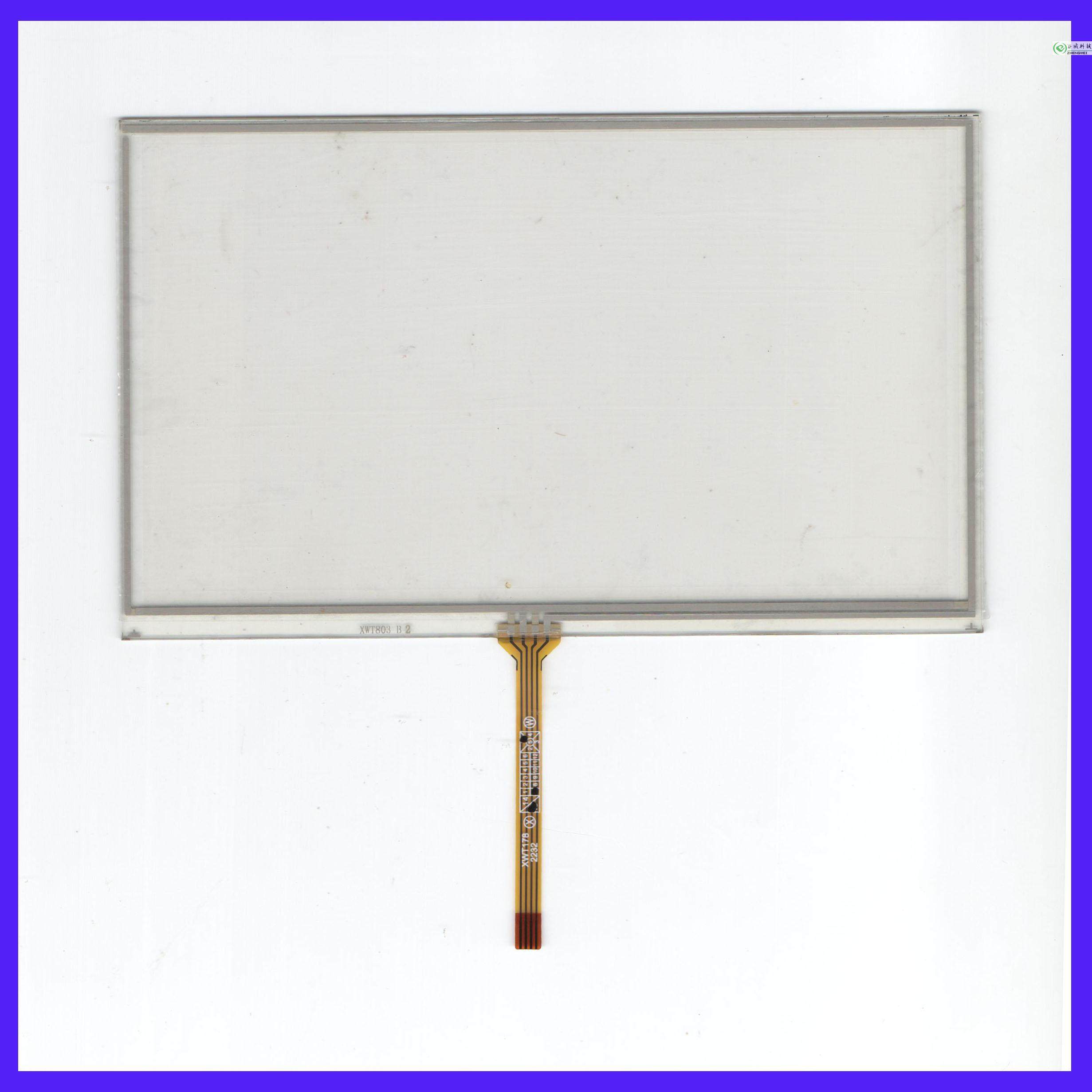 HST-TPA7.0HJ Touch Handwriting External Screen for Car DVD Navigation