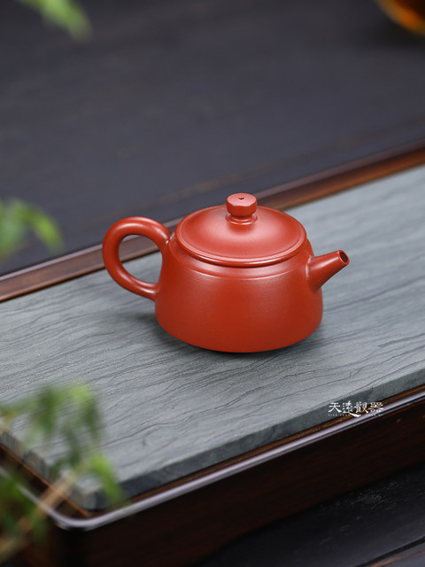 Yixing pure handmade purple sand pot Zhuni Dahongpao ball hole small ...