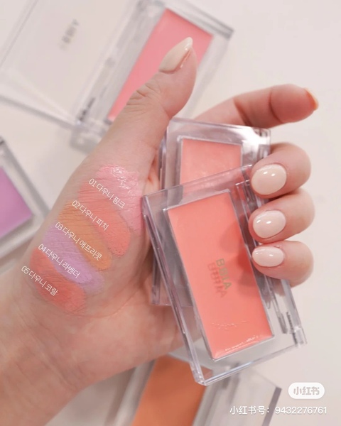 Korean BBIA Ready-to-Wear Blush Cream | Cheek Purple Face Brightener ...