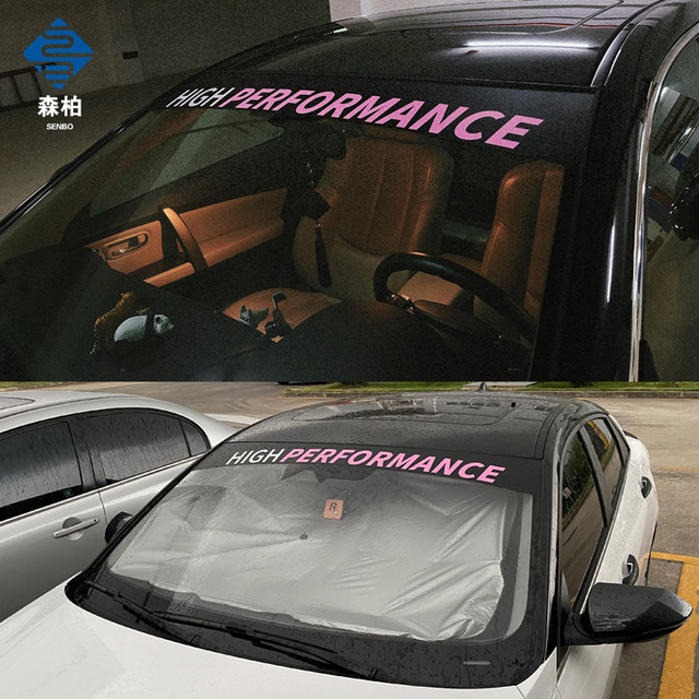 Car front and rear windshield car stickers trendy personalized modified ...