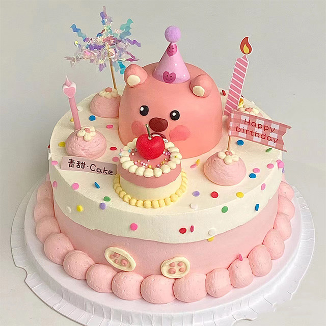 Internet celebrity Loopy Lobby INS Wind Birthday Cake Decoration Pink ...