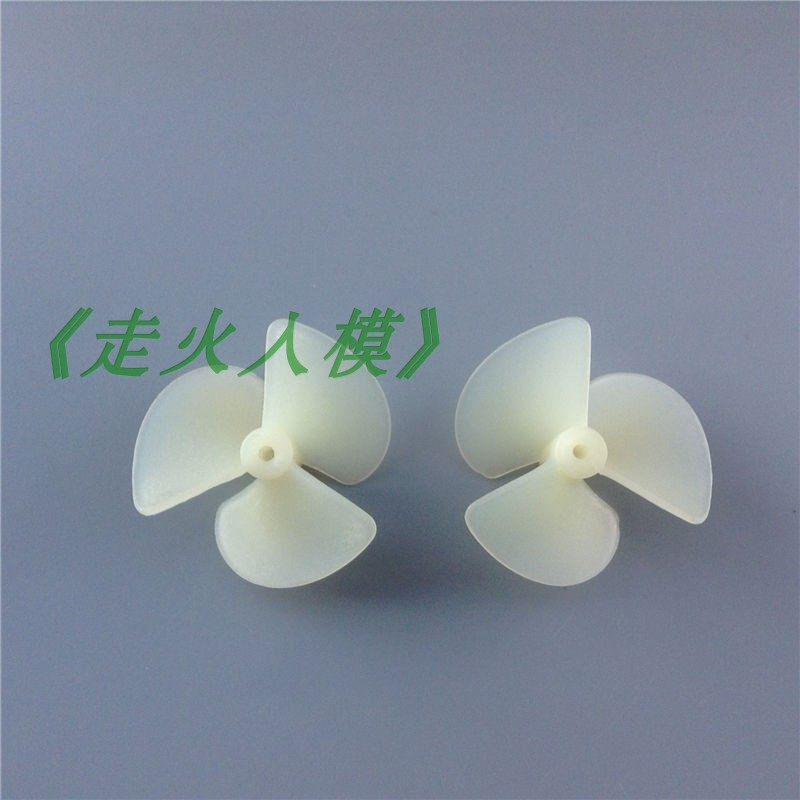 Elica Tripala - Elica positiva-36mm | Eliche avanti e indietro