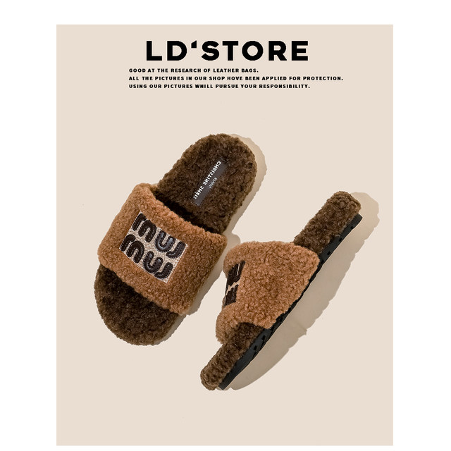 Uncle Six Points Genuine Leather Flat Bottom Plush Furry Slippers Women ...