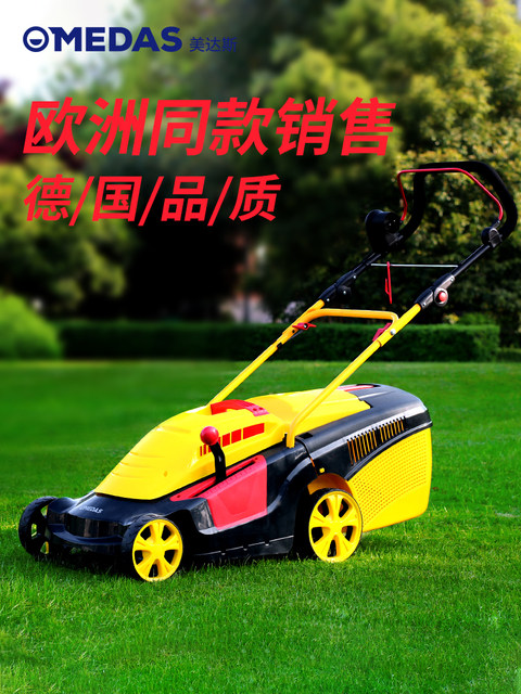 Electric lawn mower, small household multi-function push lawn mower ...