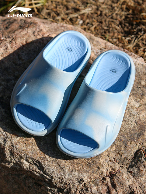 Li Ning 2024 men's and women's winter leisure sports slippers Female ...
