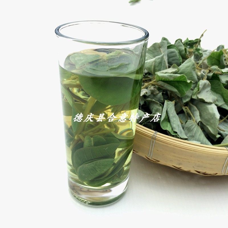 Hierba Guangjinqian Seca 500g - Hierba de Moneda de Cobre, Té de Piedra ...