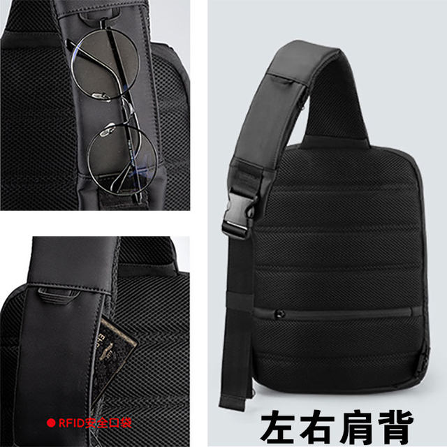 Men's ipad pro 12.9-inch tablet chest bag commuting carry shoulder ...