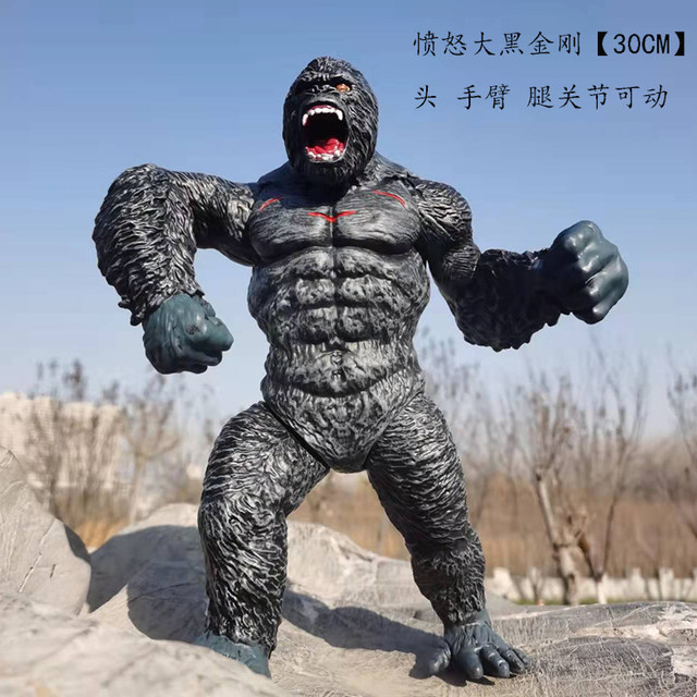 Large King Kong Soft Plastic Tomahawk Long Tail Godzilla Chimpanzee ...