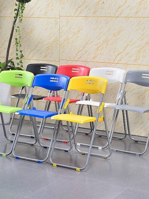 Simple folding chair Home office chair Conference chair Training chair ...