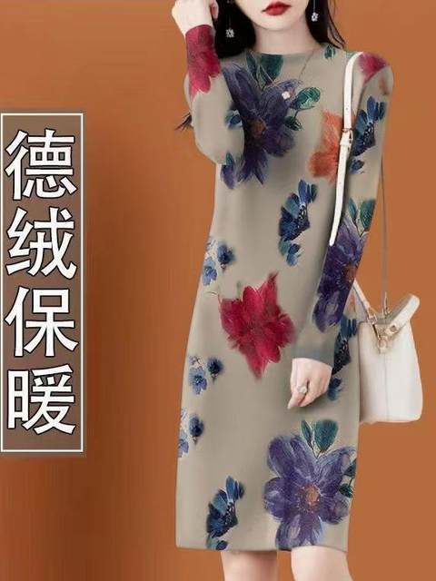 High -end virtue female autumn and winter new foreign dress with coat ...